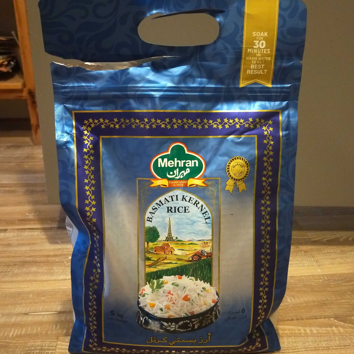 Basmati rice from Mehran - Vegan Product Reviews & Ratings | abillion