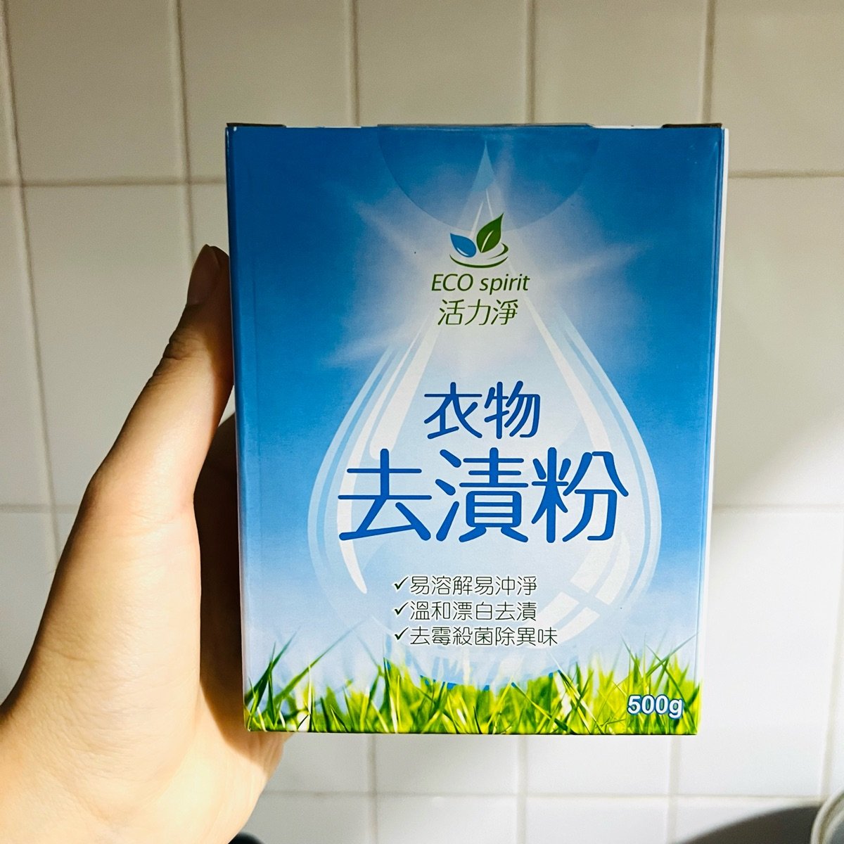 Eco Spirit Laundry Powder Reviews | abillion