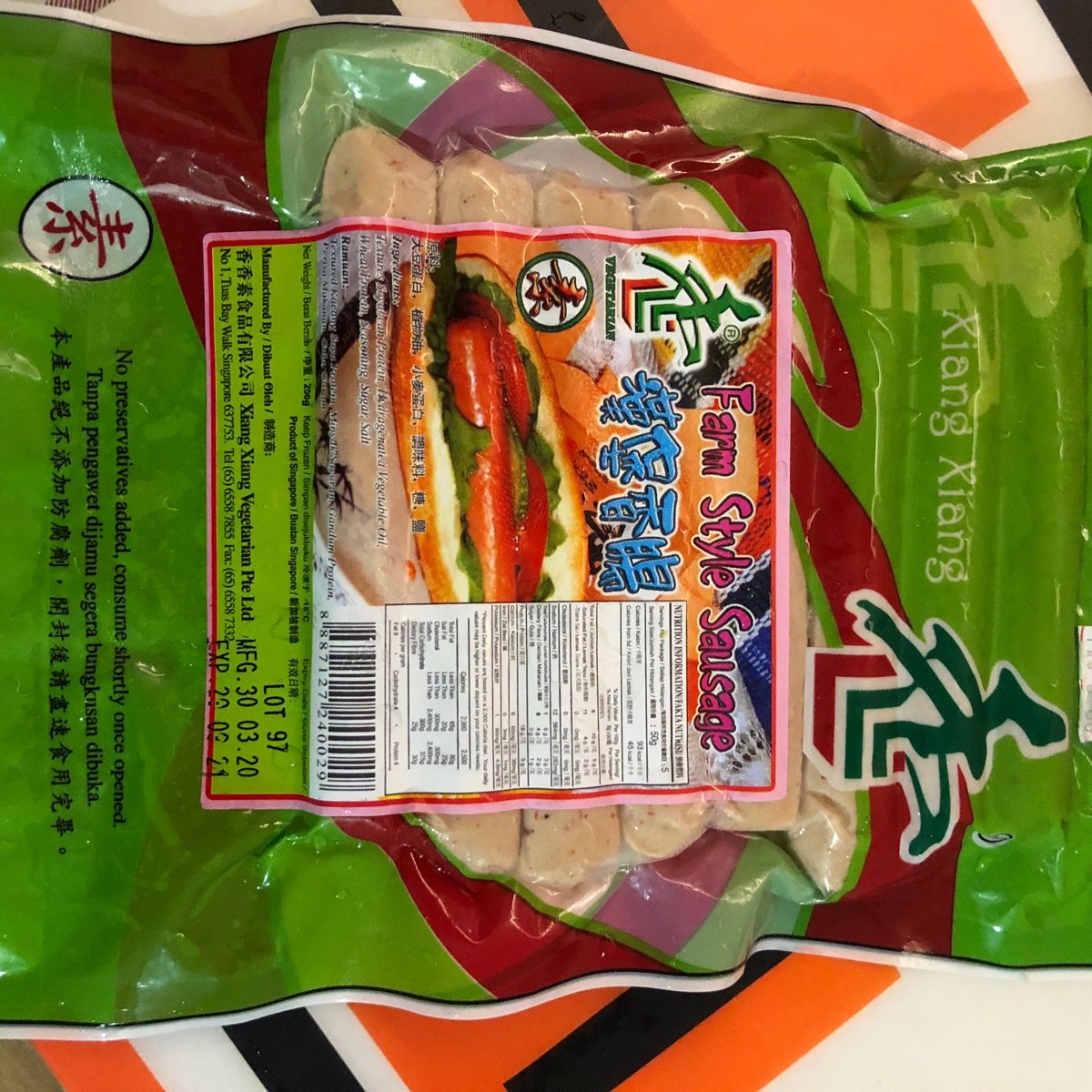 Farm Style Sausage from Xiang Xiang - Vegan Product Reviews & Ratings ...