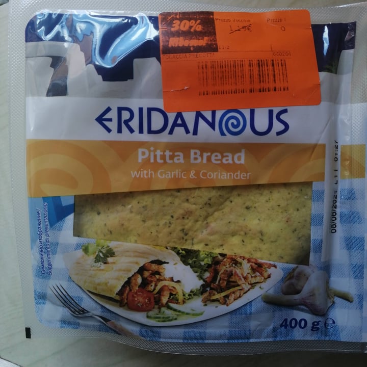 Eridanous Pitta bread Review | abillion