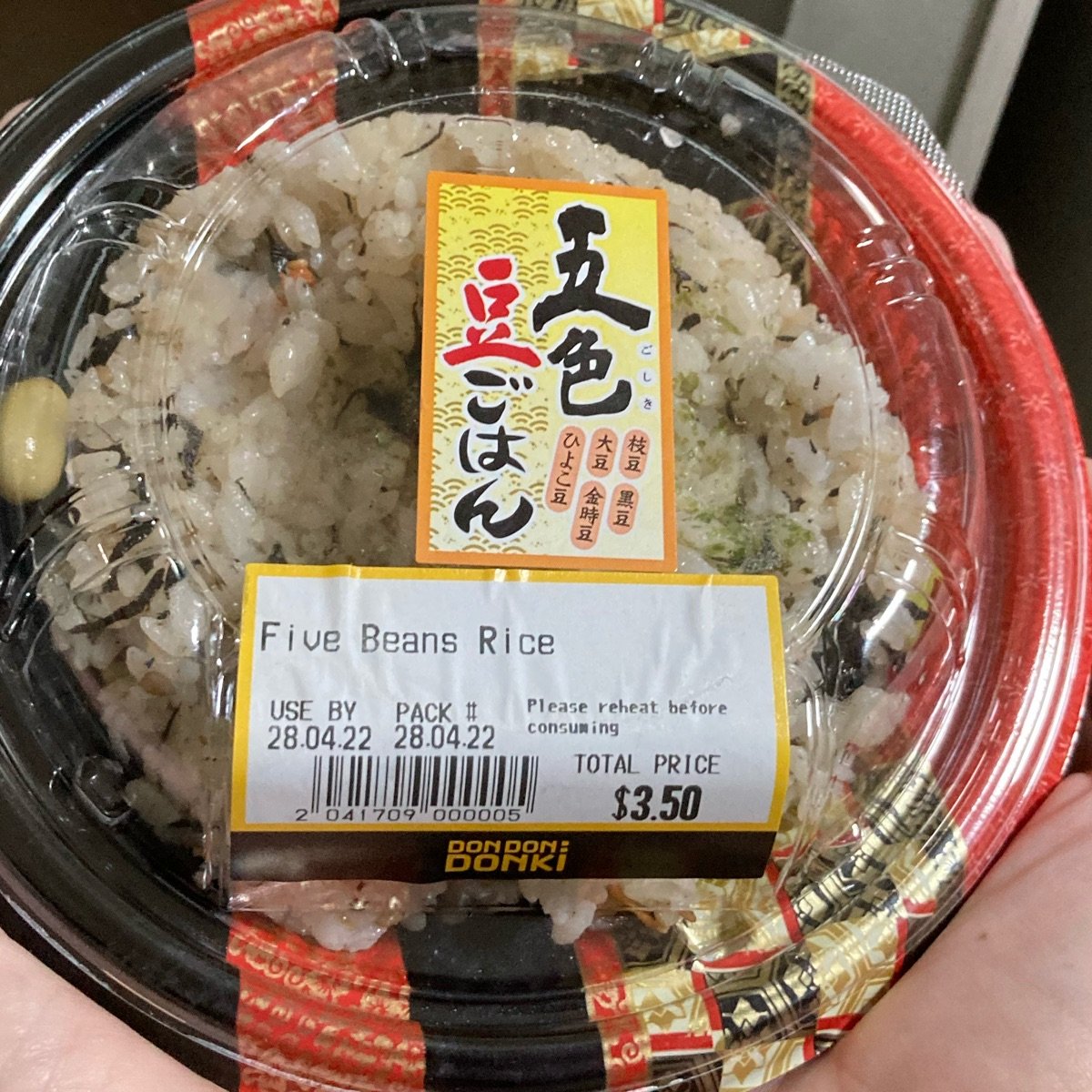 Five Beans Rice from DON DON DONKI - Vegan Product Reviews & Ratings ...