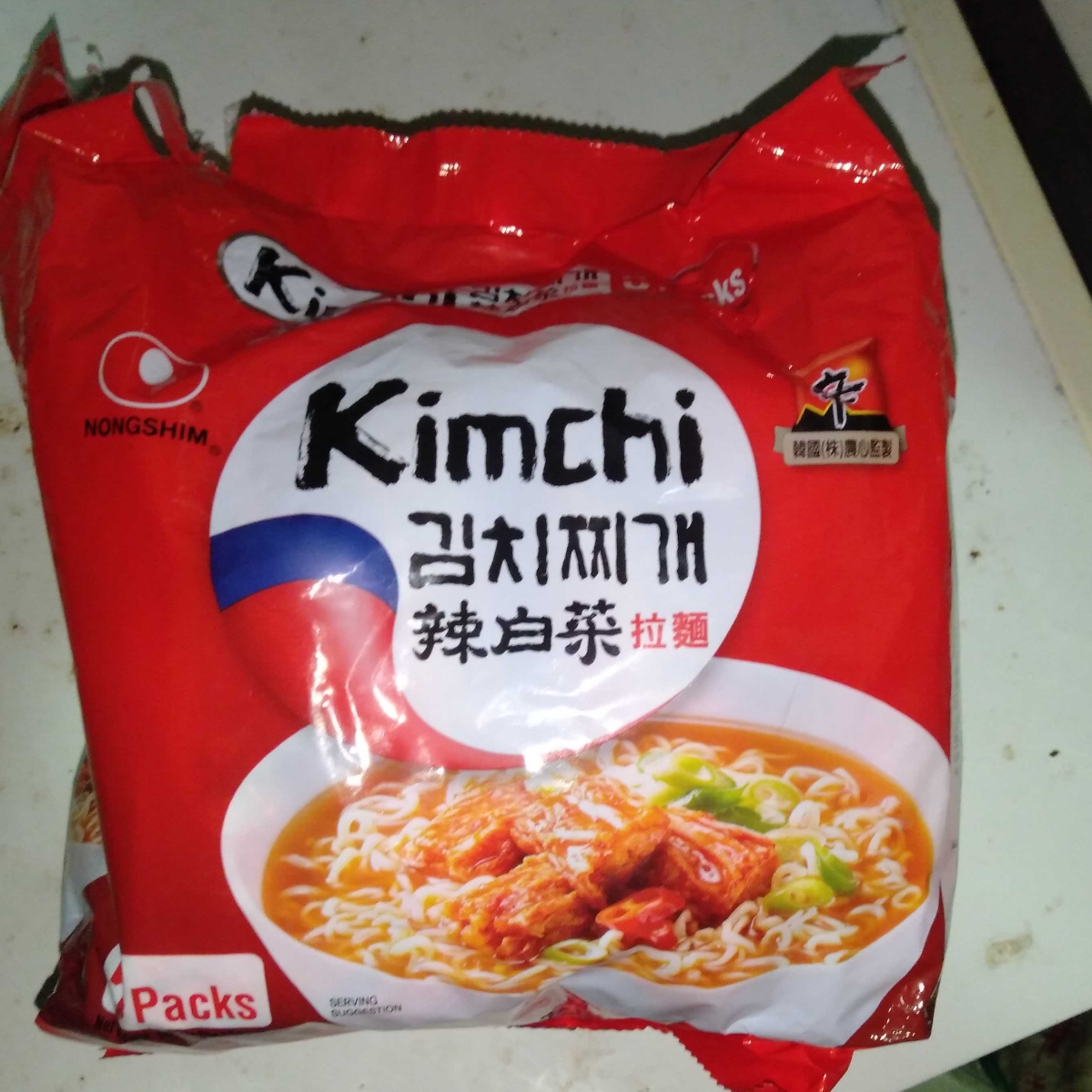 NONGSHIM (농심) kimchi instant noodles Reviews | abillion