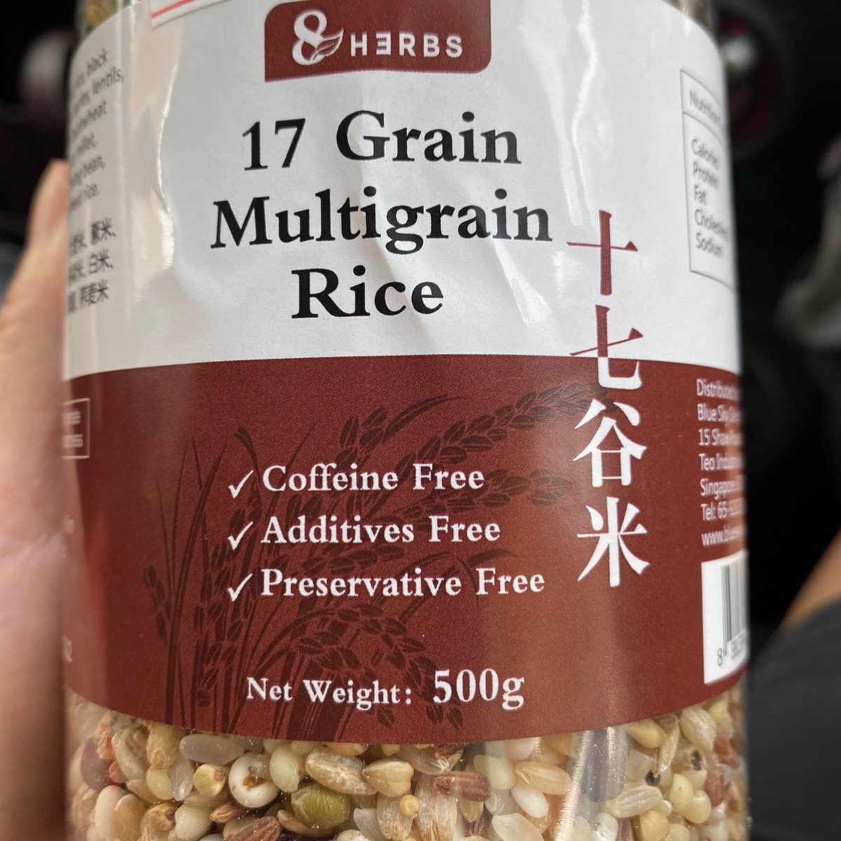 8 Herbs 17 Grain Multigrain Rice Reviews | abillion