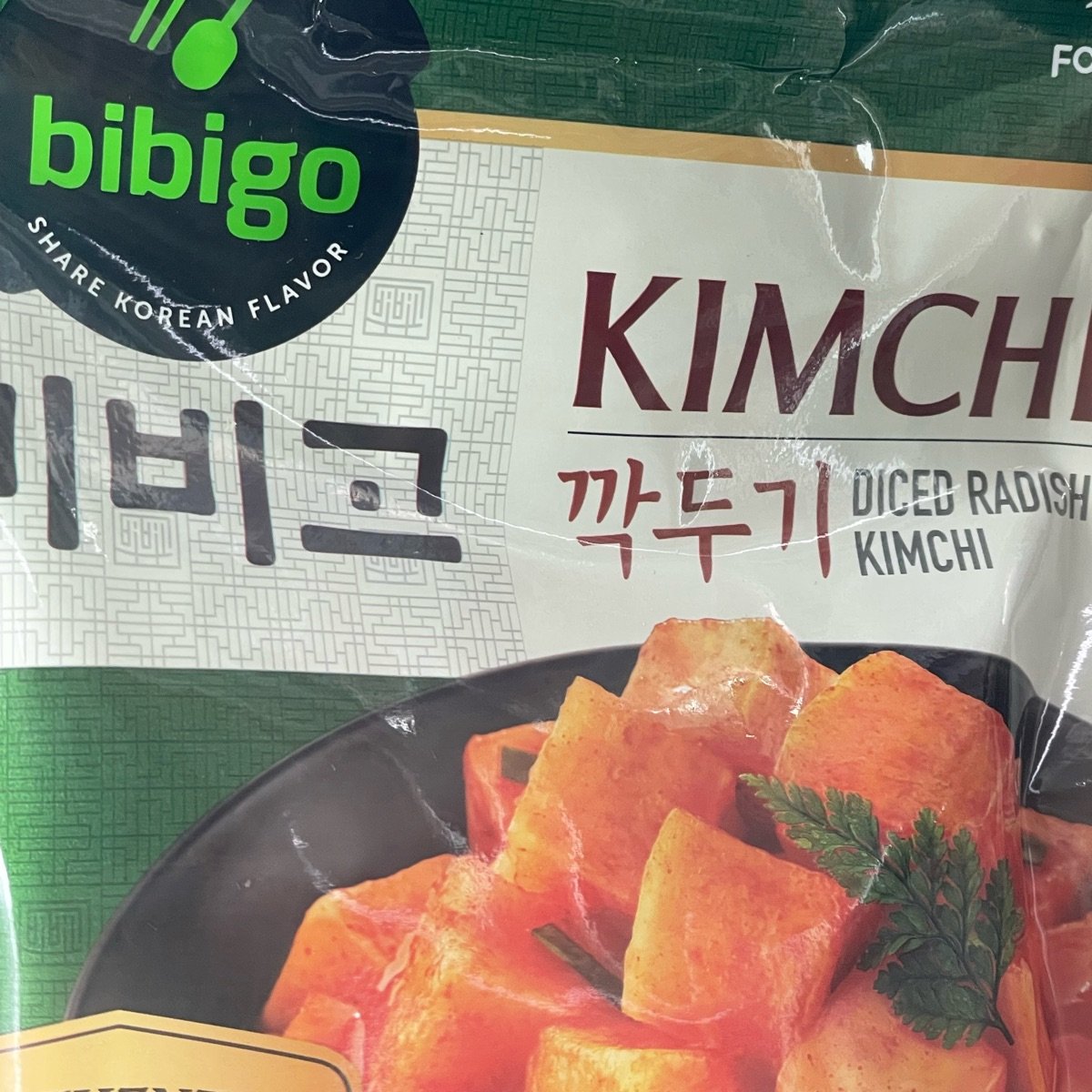 diced radish kimchi from Bibigo - Vegan Product Reviews & Ratings ...