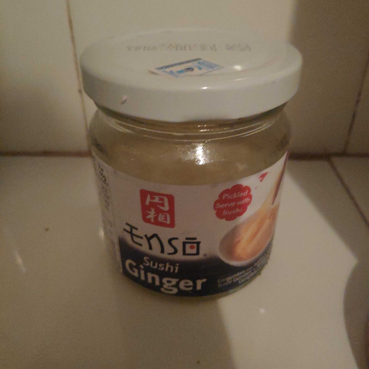 Sushi Ginger from Enso - Vegan Product Reviews & Ratings | abillion