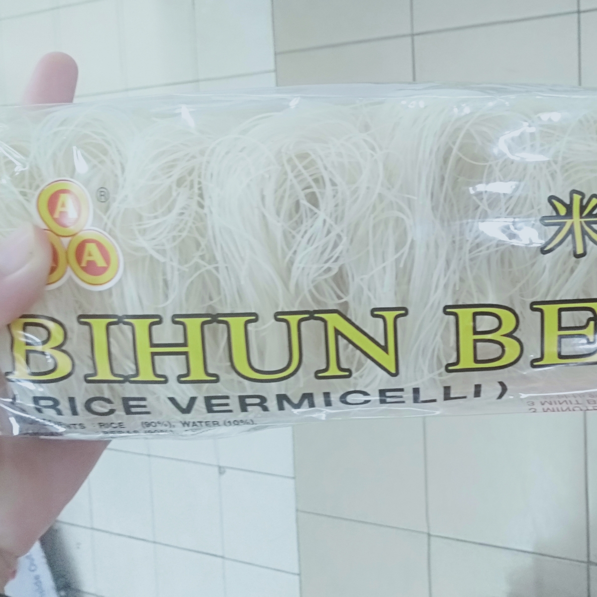 rice vermicelli from AAA - Vegan Product Reviews & Ratings | abillion