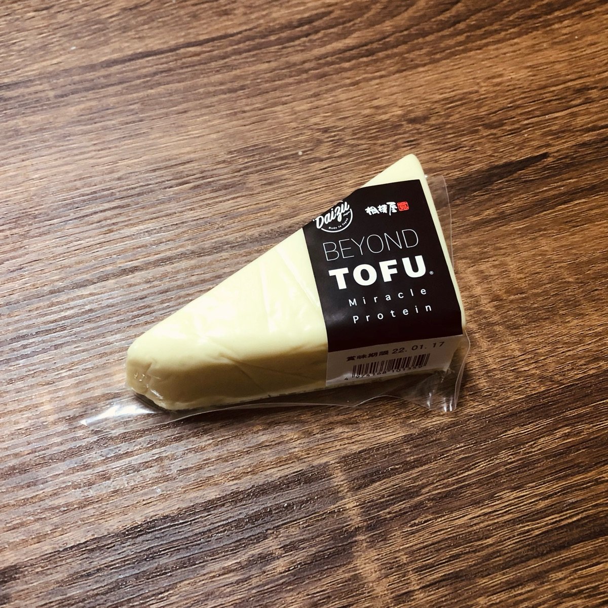 Beyond Tofu (Block Type) from Sagamiya Food - Vegan Product Reviews ...