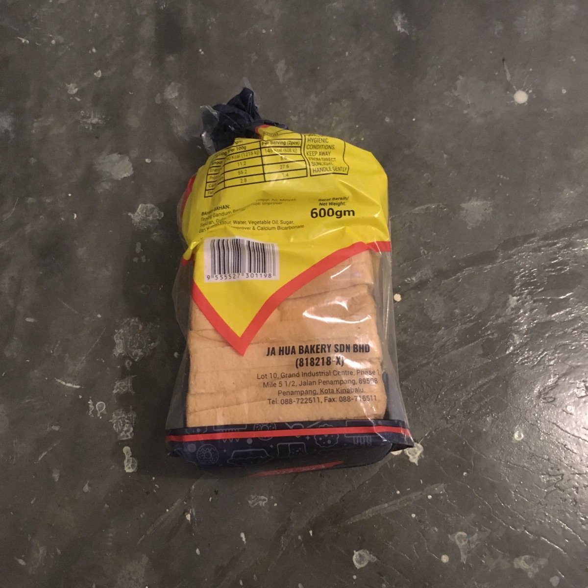 Sandwich Bread from Ja Hua Bakery SDN BHD - Vegan Product Reviews ...