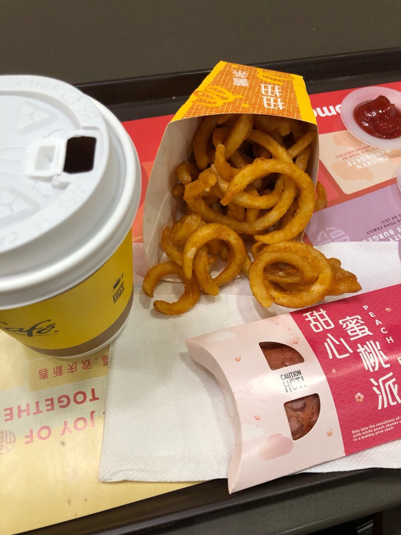 Twister Fries at McDonald's, Singapore - Vegan Dish Reviews & Ratings ...