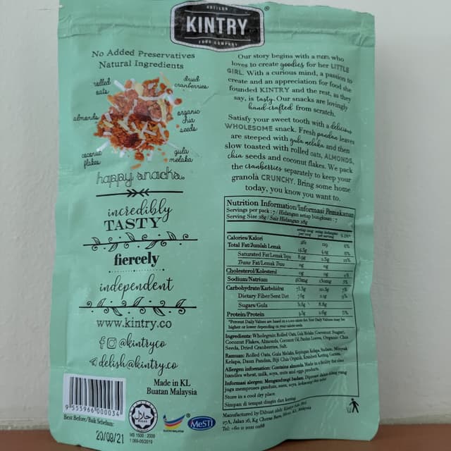 Pandan Gula Melaka Granola from Kintry Food Company - Vegan Product ...