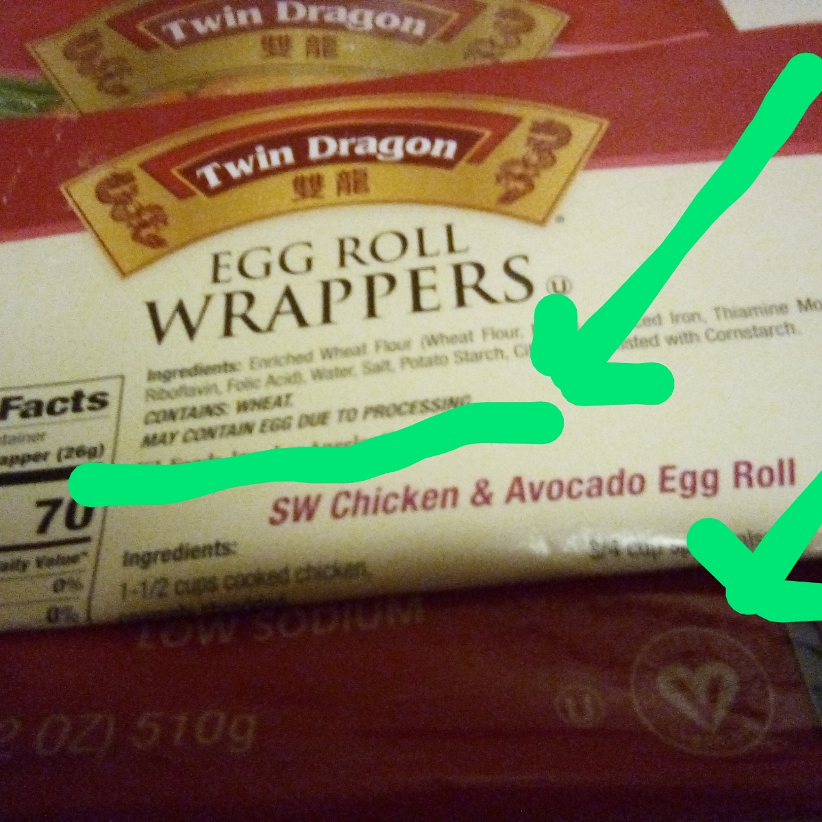 Egg Roll Wrappers from JSL Foods Inc. - Vegan Product Reviews & Ratings ...