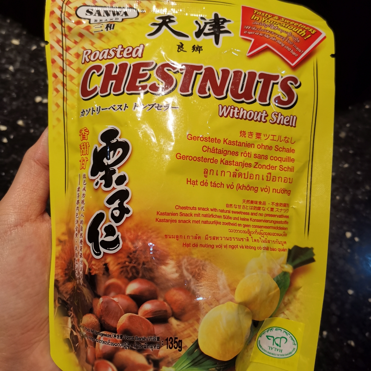 Roasted Chestnuts without shell from Sanwa - Vegan Product Reviews ...