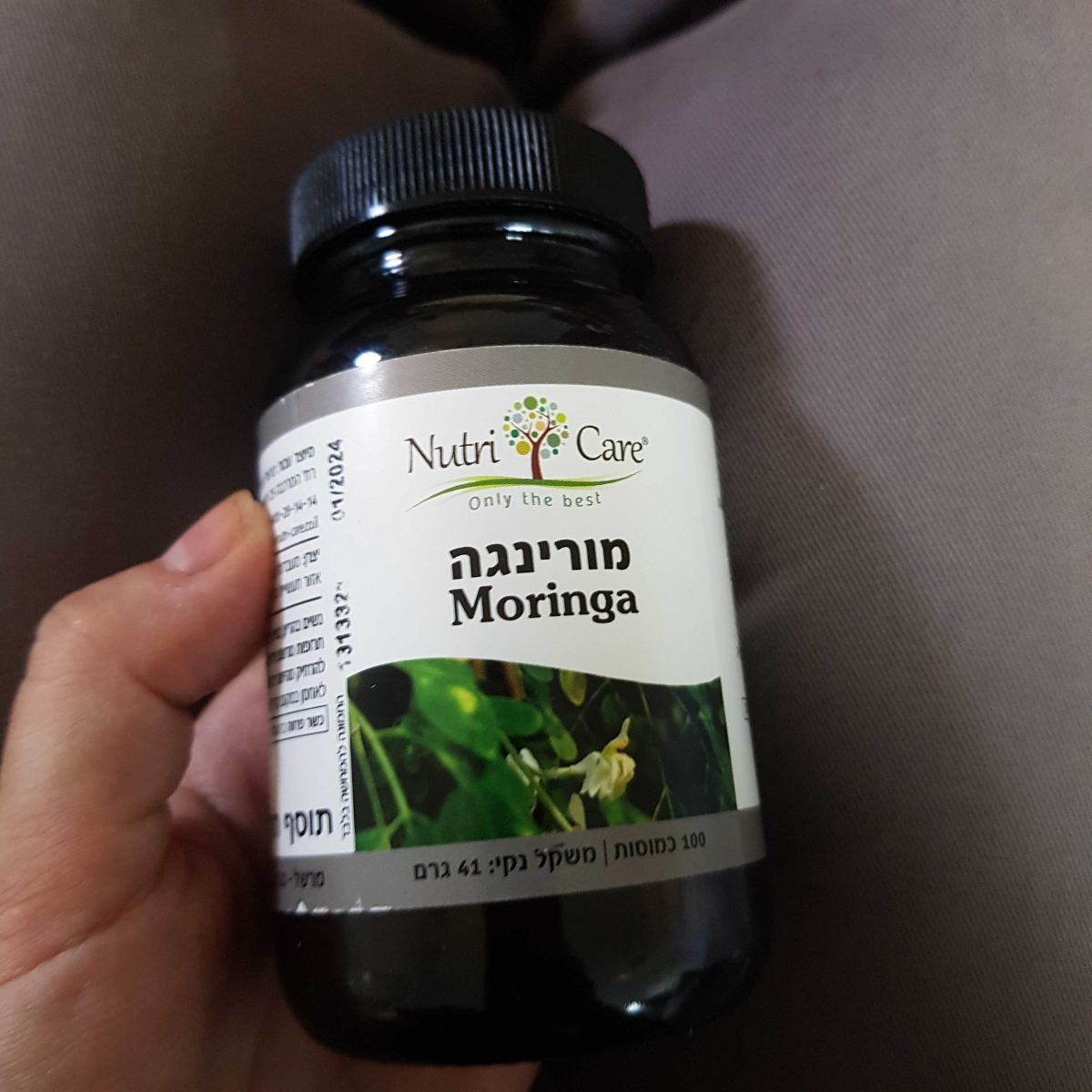 MORINGA from NutriCare - Vegan Product Reviews & Ratings | abillion