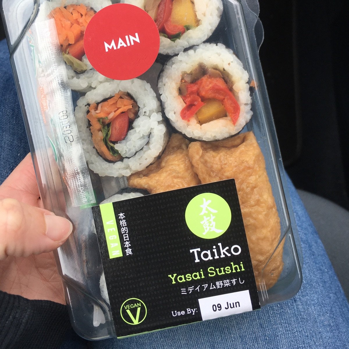 Yasai Sushi from Taiko - Vegan Product Reviews & Ratings | abillion