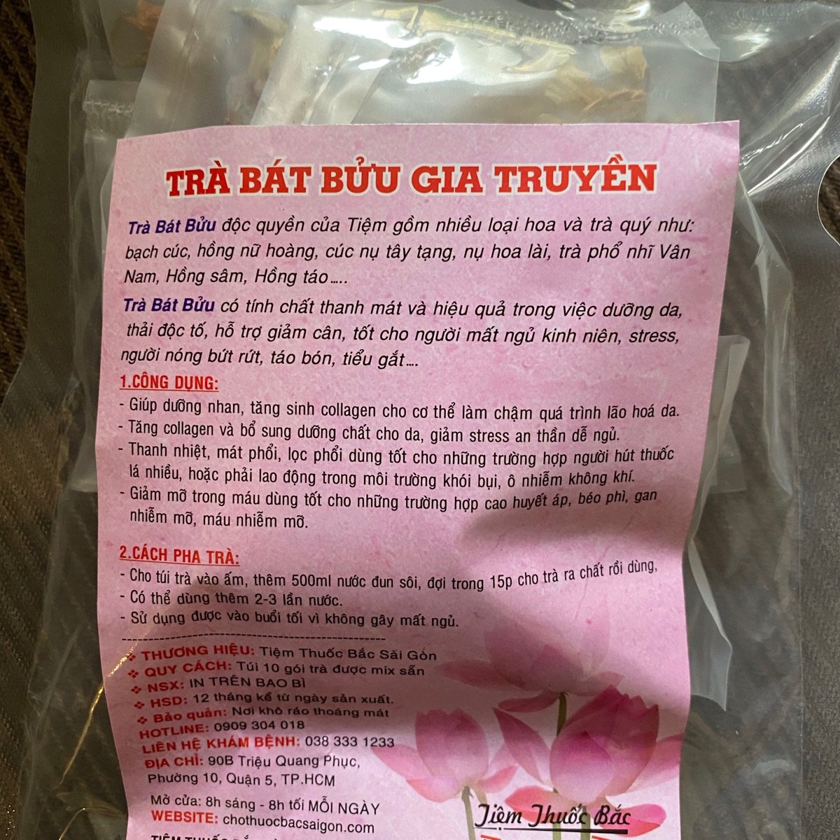 Assorted Tea from Tien thuoc bac saigon - Vegan Product Reviews ...