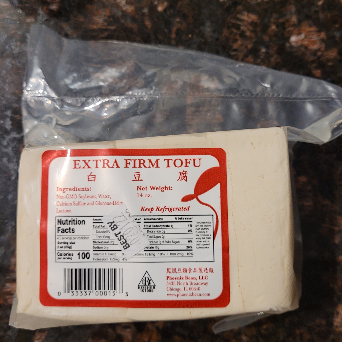 Extra Firm Tofu from Phoenix Bean - Vegan Product Reviews & Ratings ...