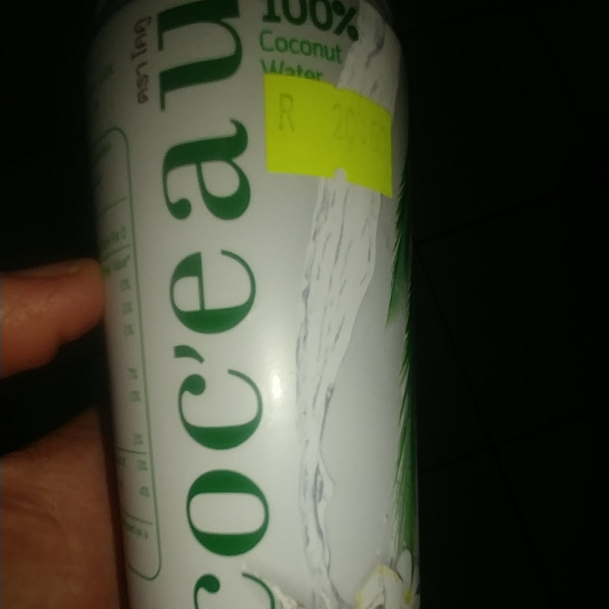 Coconut water from Coc'eau - Vegan Product Reviews & Ratings | abillion