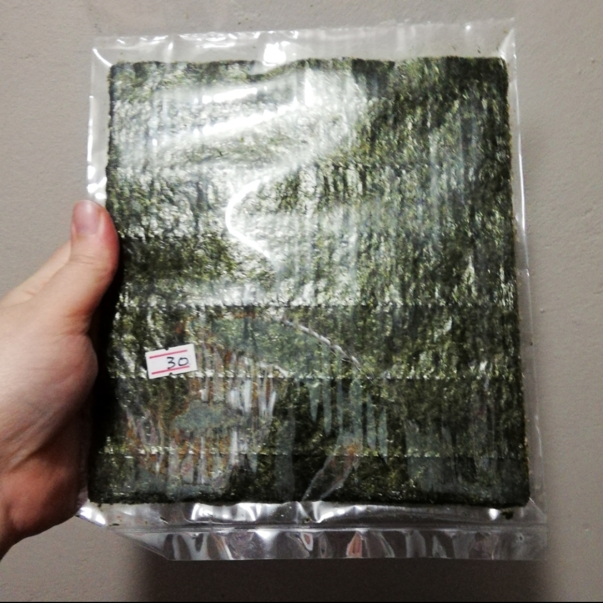 Nori from New Asian Spice Supermarket - Vegan Product Reviews & Ratings ...