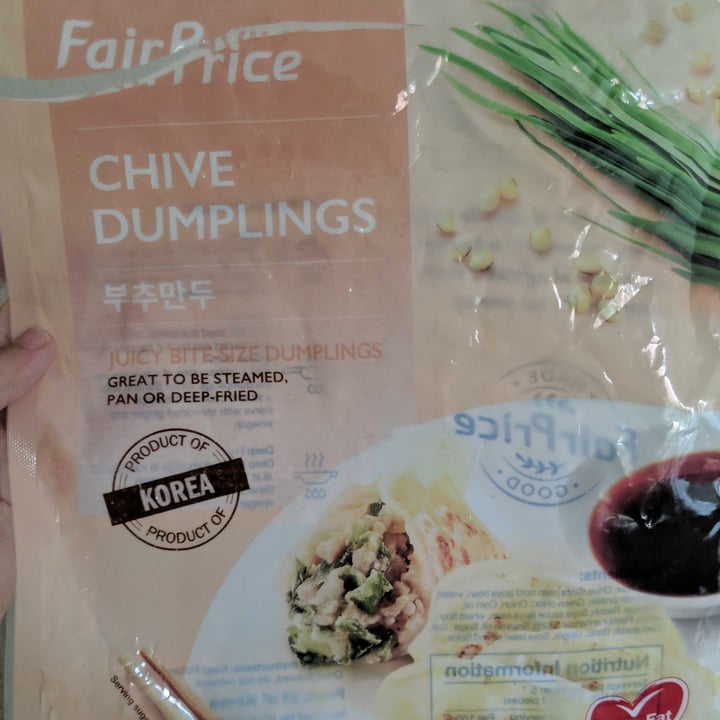 FairPrice Chive Dumplings Review | abillion