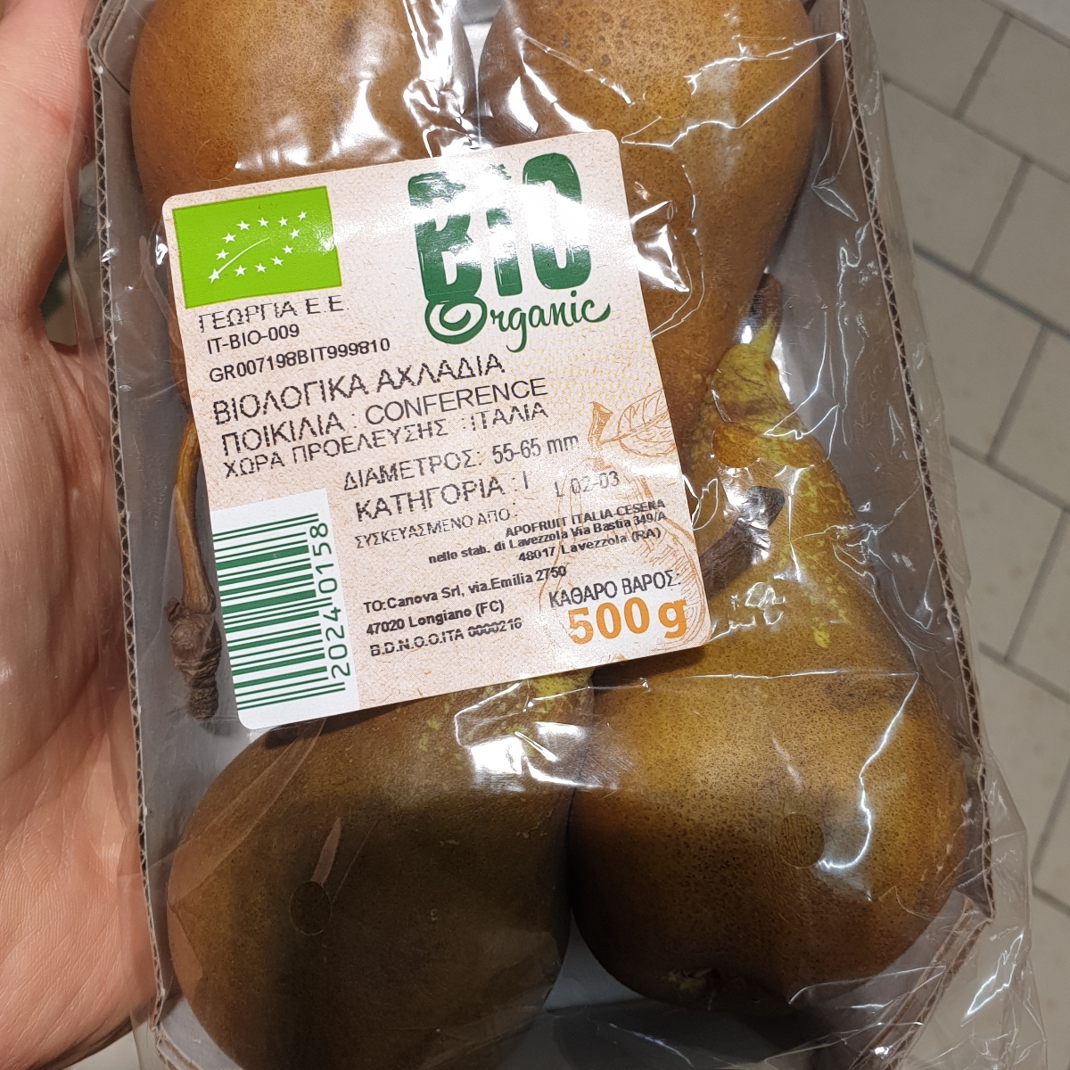 Bio Pears from Fresh & Greek - Vegan Product Reviews & Ratings | abillion