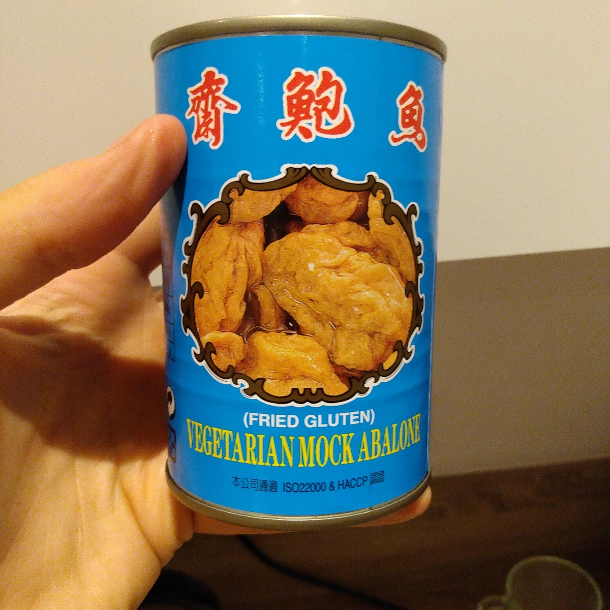 Vegetarian Mock Abalone from Wu Chung - Vegan Product Reviews & Ratings ...