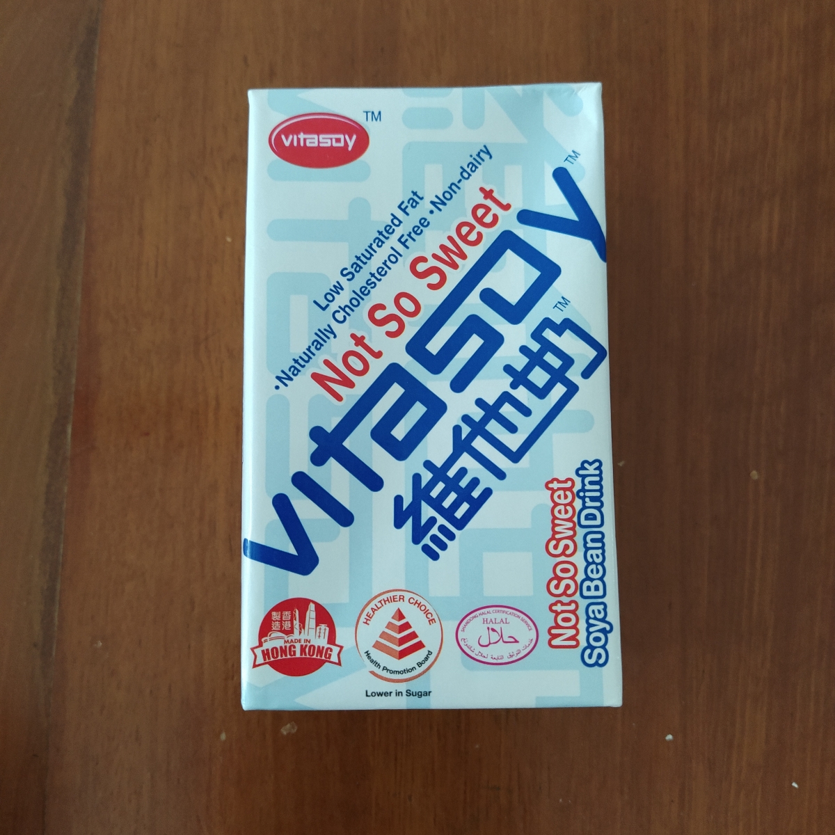 Less Sugar Soymilk from Vitasoy - Vegan Product Reviews & Ratings ...