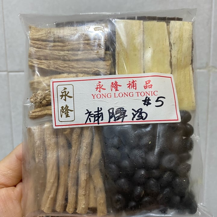 Yong Long Tonic Reviews | abillion