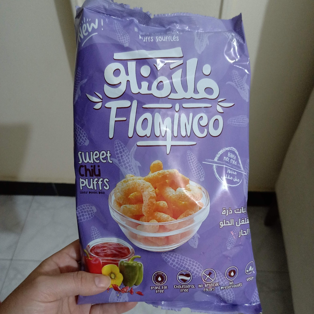 flaminco snack Flaminco Puffs Reviews | abillion