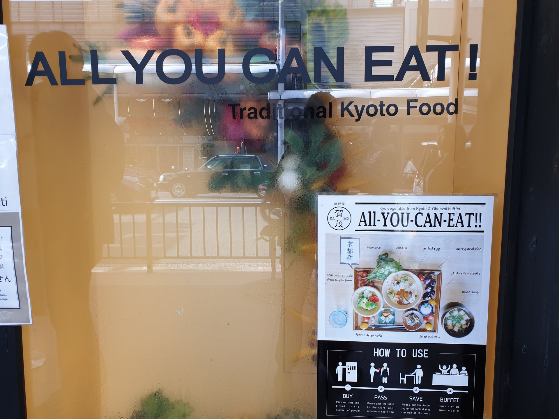 Obanzai Buffet at Miyako Yasai Kamo, Kyōto - Vegan Dish Reviews ...