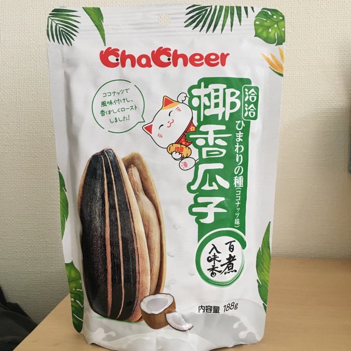 Chacheer Sunflowers seeds (coconut flavor) Review | abillion