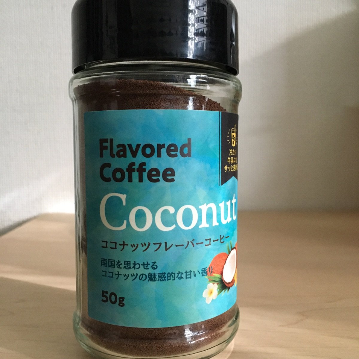 Coconut flavored coffee from kobe bussan - Vegan Product Reviews ...