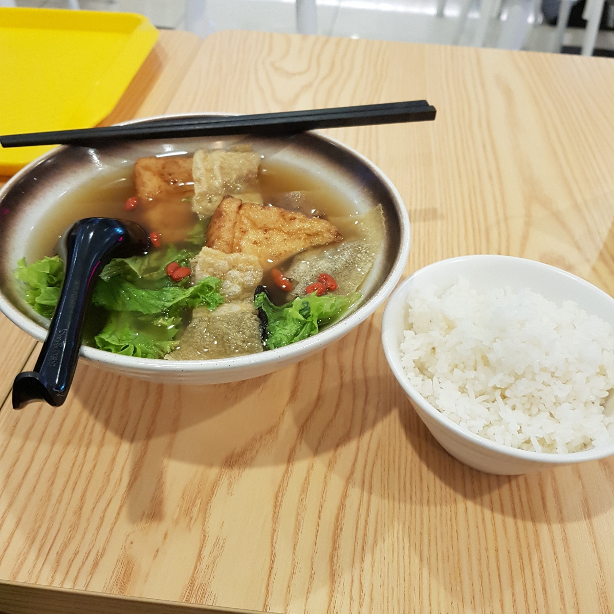 Su Gu Teh rice at Veggie House vegetarian, Singapore - Vegan Dish ...
