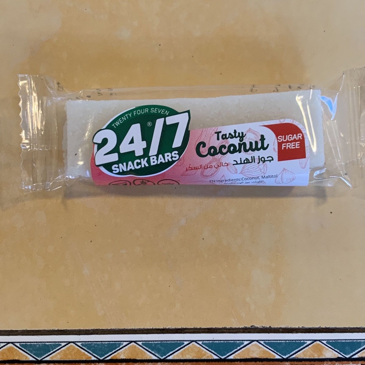 Coconut from 24/7 - Vegan Product Reviews & Ratings | abillion