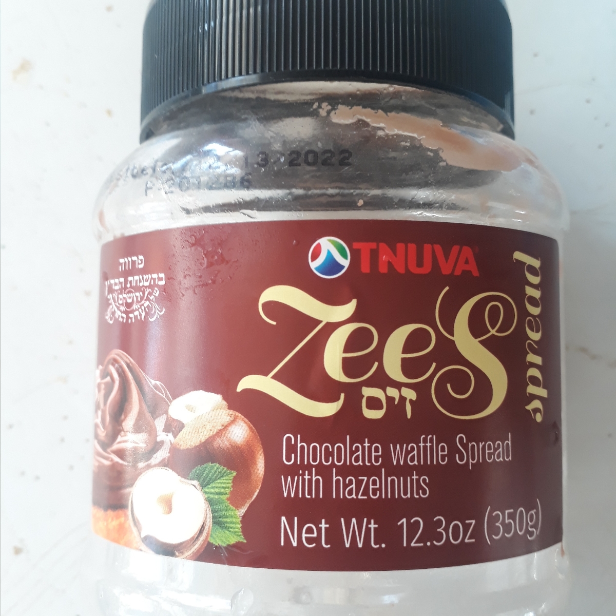 ZEES spread from תנובה Tnuva - Vegan Product Reviews & Ratings | abillion