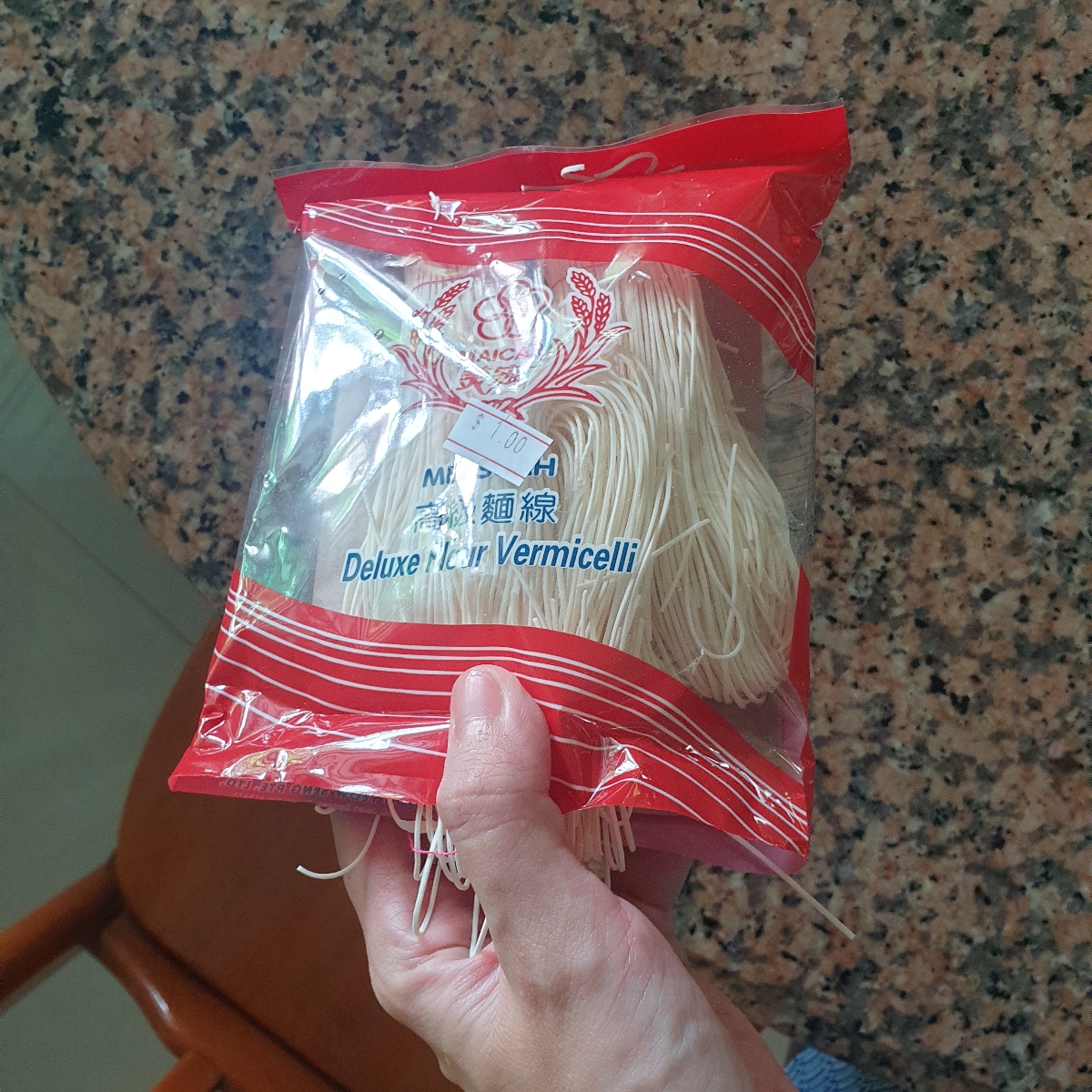 Deluxe vermicelli mee suah from Maicar - Vegan Product Reviews ...