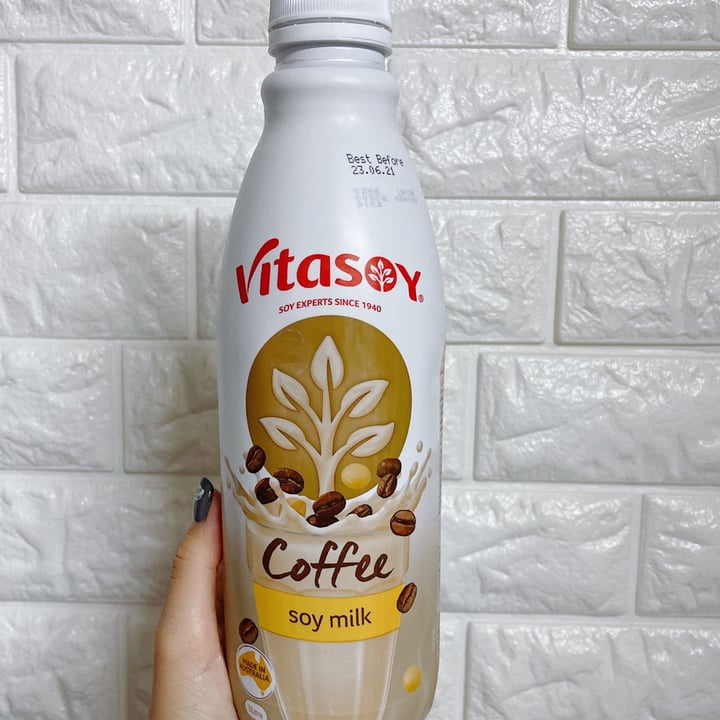 Vitasoy | The Soy Experts Iced Coffee Soy Milk Review | abillion