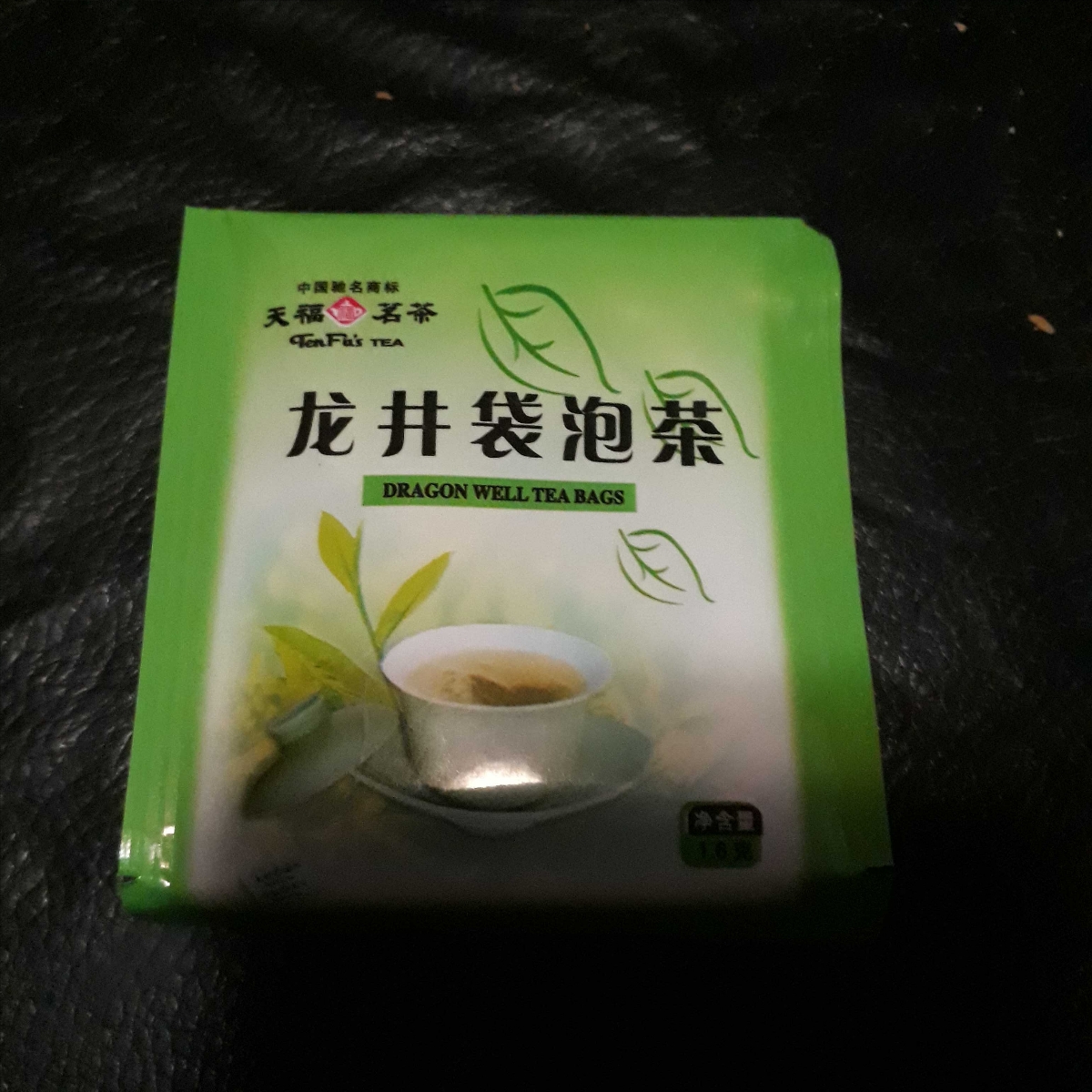 Dragon Well Tea Bags from Ten fu's Tea - Vegan Product Reviews ...