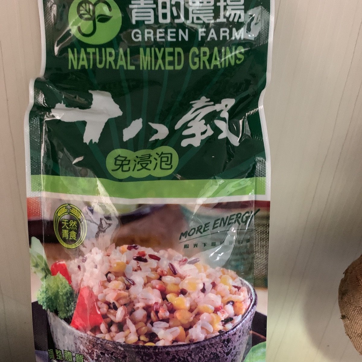 Natural Mixed Grains at Green Farm - Review by @georgejacobs | abillion