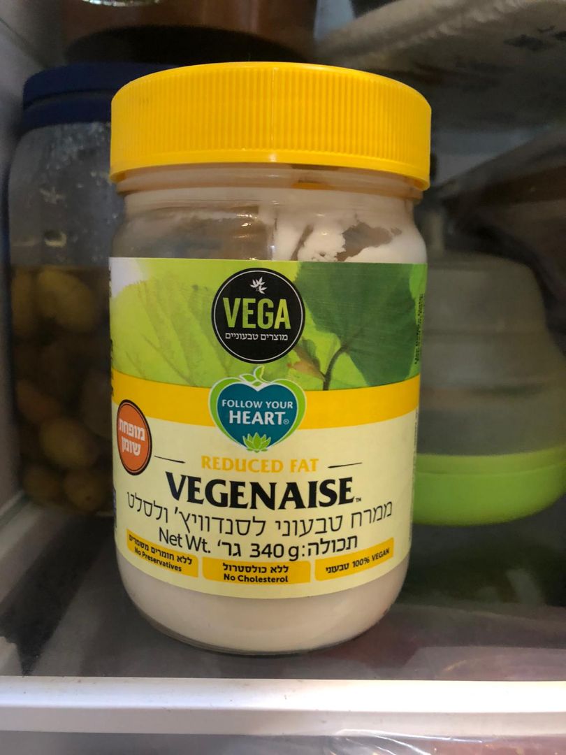 Vegenaise from וגה Vega - Vegan Product Reviews & Ratings | abillion