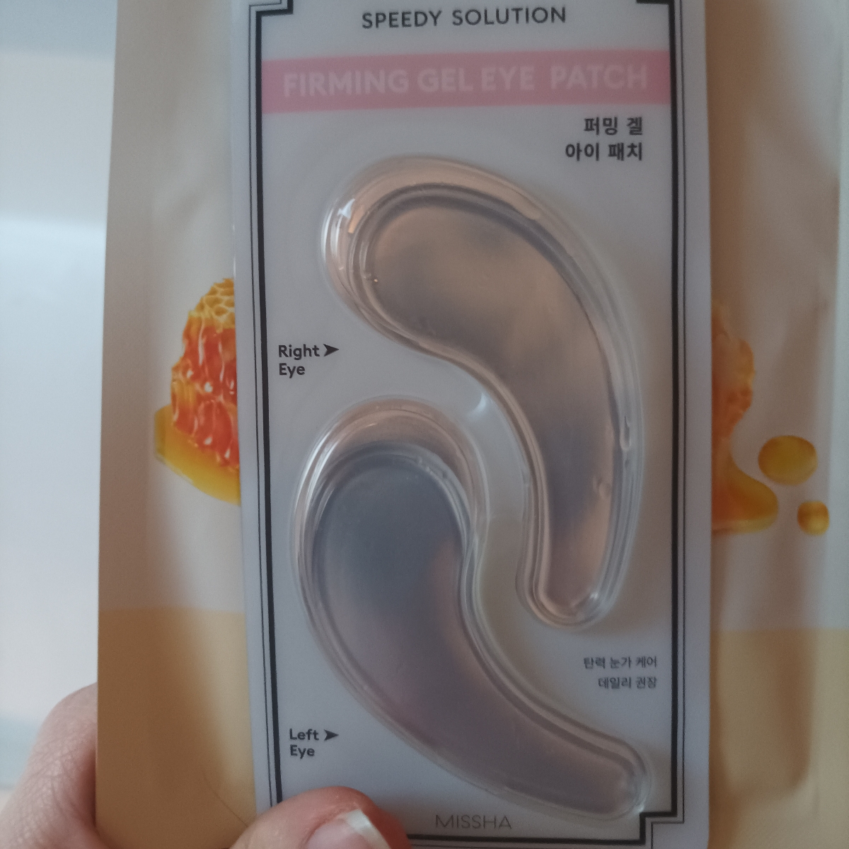 Firming Eyes Patch from Missha - Vegan Product Reviews & Ratings | abillion