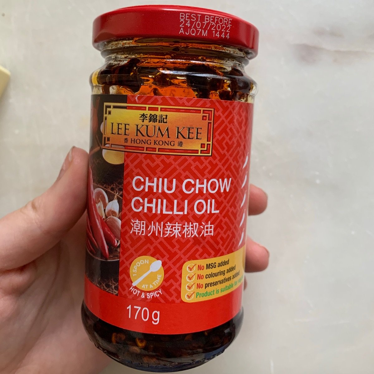Chiu Chow Chilli Oil from Lee Kum Kee 李錦記 - Vegan Product Reviews ...