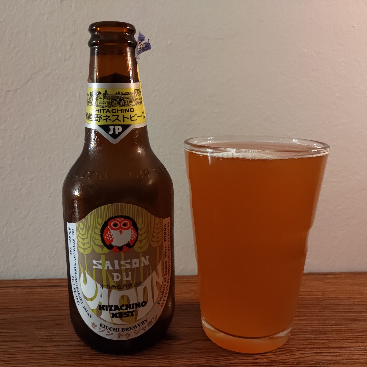 Saison du Japon at Hitachino - Review by @stevenneoh | abillion