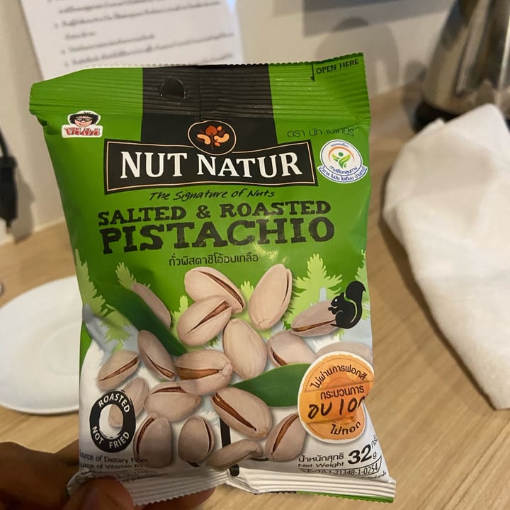 nut natur salted & roasted pistachio Review | abillion