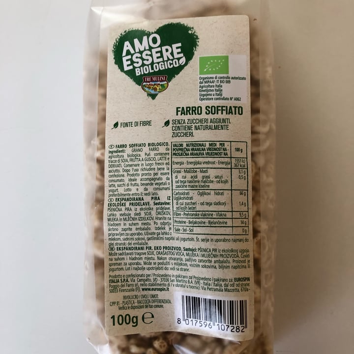 Amo Essere Veg Farro soffiato Review | abillion