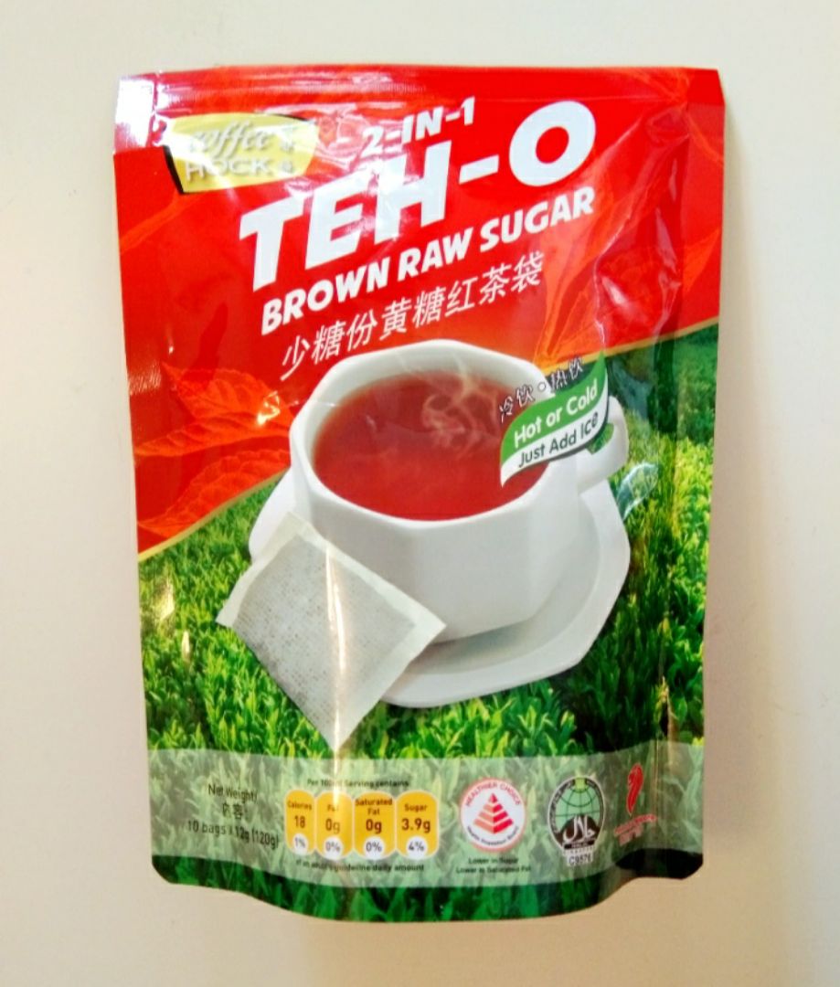 2-in-1 Teh-O from Coffee Hock - Vegan Product Reviews & Ratings | abillion