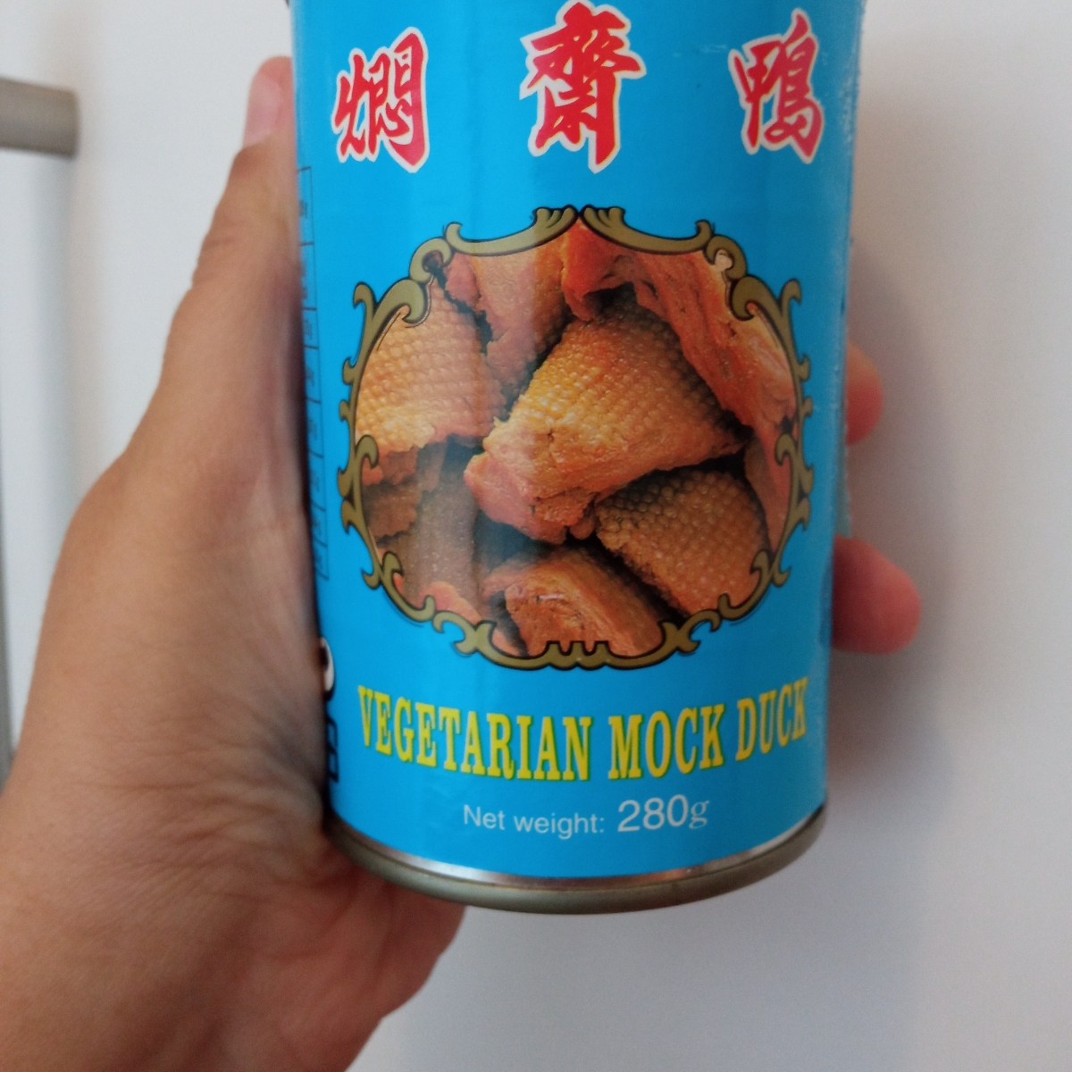 Pato vegan from Supermercado chino - Vegan Product Reviews & Ratings ...