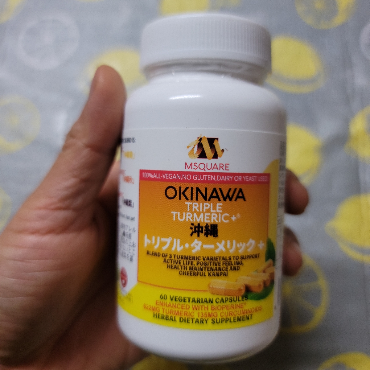 Msquare Okinawa triple turmeric 评价 | abillion