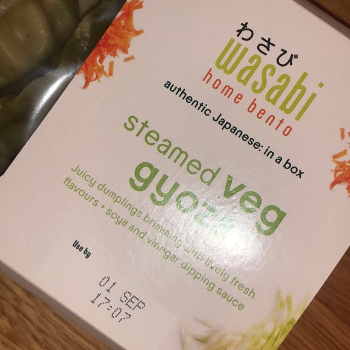 S&B Wasabi Steamed Veg Gyoza Review | abillion