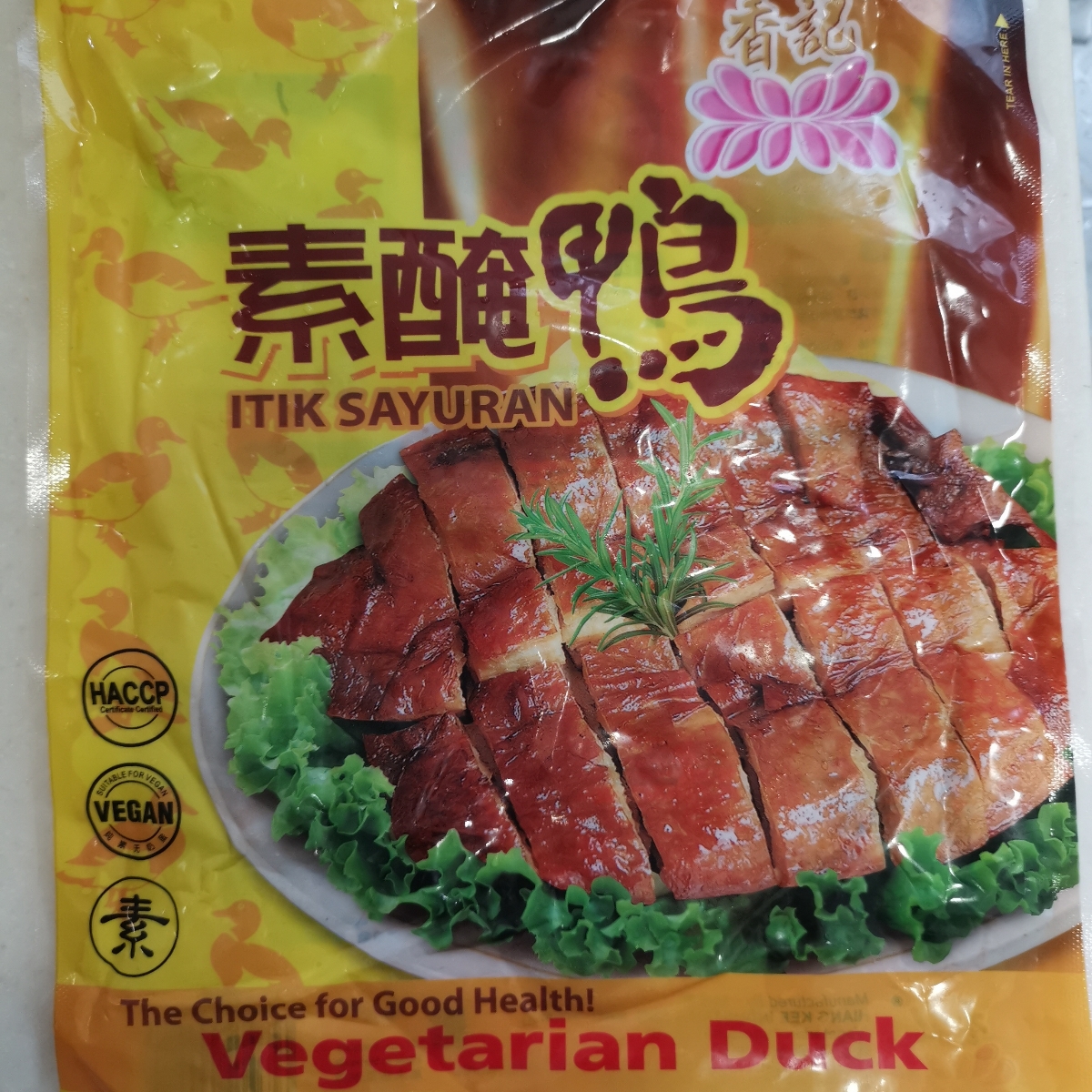 Vegetarian roast duck from Hiang kee - Vegan Product Reviews & Ratings ...