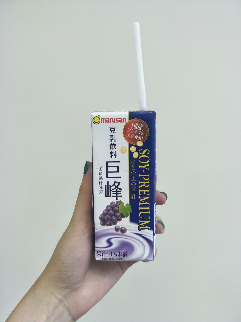Kyoho Grape Soy Milk from Marusan - Vegan Product Reviews & Ratings ...